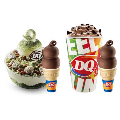 【电子卡券】DQ1份拌拌碗/猛料大杯暴风雪巧克力甜筒【谨防诈骗】