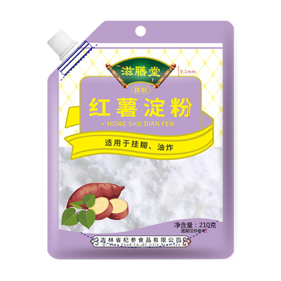 家用210g带嘴红薯淀粉杞参滋膳堂
