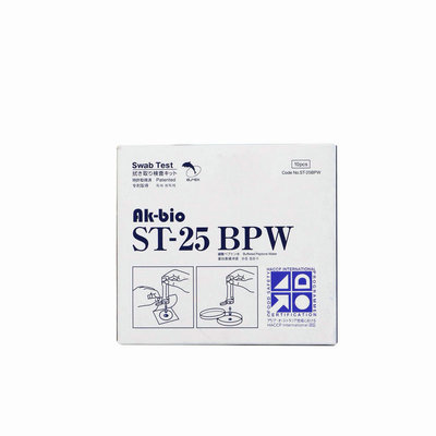 涂抹棒日本安科BPWPBS采样棒