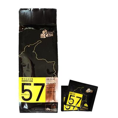 铭咖啡哥伦比亚风味速溶