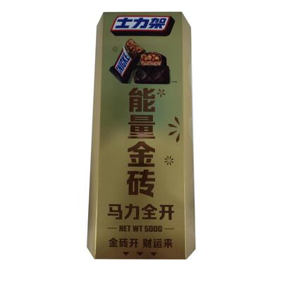 士力架金砖礼盒夹心巧克力500g