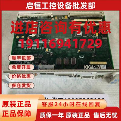 议价VMIC控制主板VMIVME7658 原装现货议价VMIVME-7658-330