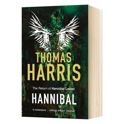 沉默的羔羊系列 汉尼拔 英文原版 Hannibal 好莱坞同名电影 英文版心理悬疑小说 进口原版英语书籍