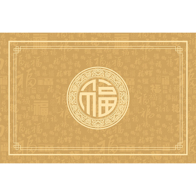 中式黄色硅藻泥浴室地垫卫生间