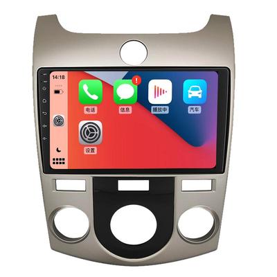 avvvs起亚福瑞迪安卓系统一体机