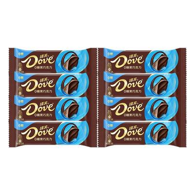 德芙巧克力零糖38g黑巧休闲零食