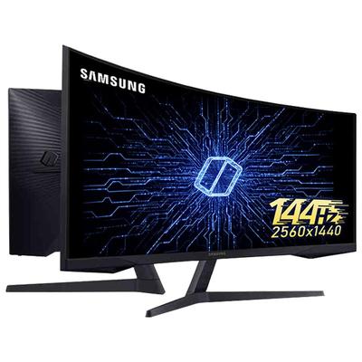 三星32英寸2K165Hz电竞1ms显示器