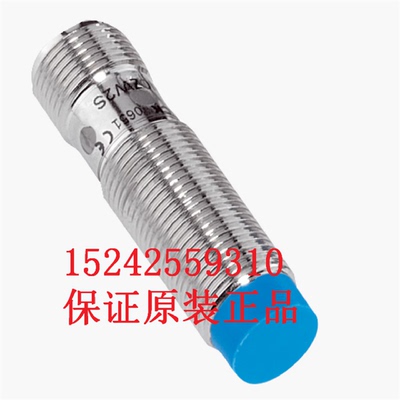 议价谈价1040779  IME12-08NPSZC0K 开关传感器原装供应SICK 特价