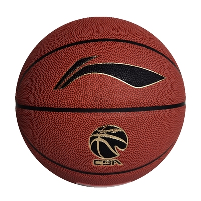 成人篮球李宁pu耐磨吸湿室内外7