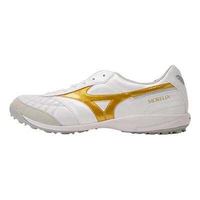 皇贝正品美津浓莫雷拉SALA日产高端TF碎钉人草足球鞋男Q1GB260250