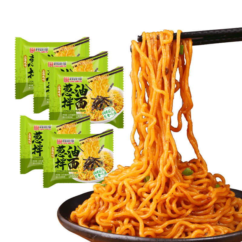 葱香浓郁，劲道滑爽同碗福河南