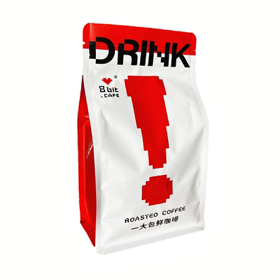 捌比特巴西日晒咖啡豆250g