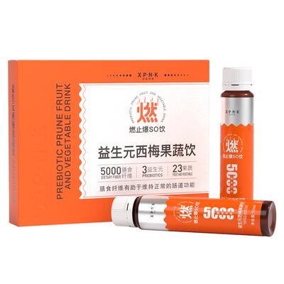 左旋肉碱果蔬酵素排油阻断脂肪