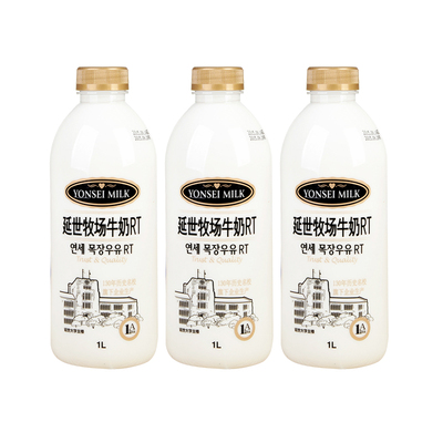 韩国延世新鲜牛奶全脂进口营养