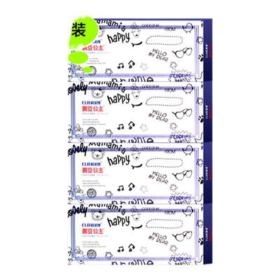 科莱博隐形近视眼镜日抛30片豌豆公主水润舒适透明女次抛