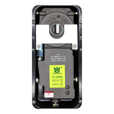 HUANGKONG德国工艺S-1400地弹簧