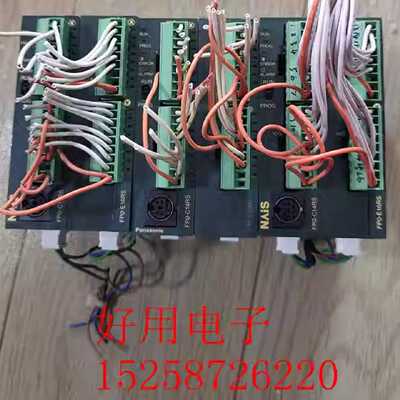 议价松下PLC扩展模块 FP0-E16RS AFP03323 质量保证
