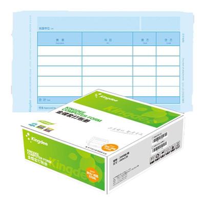 金蝶妙想KP-J105记账凭证240*120