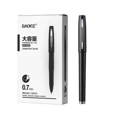 宝克大容量商务办公签字笔PC5318