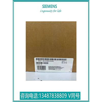 议价6ES7193-4CB30-0AA0西门子TM-E15C24-01终端模块6ES71934CB30