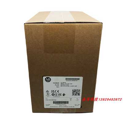 议价25A-D013N104 罗克韦尔 AB PowerFlex523变频器 25AD013N104