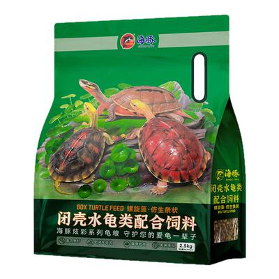 【官方正品直营】海豚金钱龟饲料