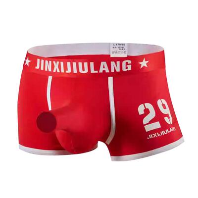 红色男内裤95%棉透气开口象鼻子