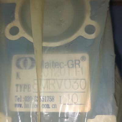 议价Haitec-GR 8MRV030蜗轮减速机 未拆