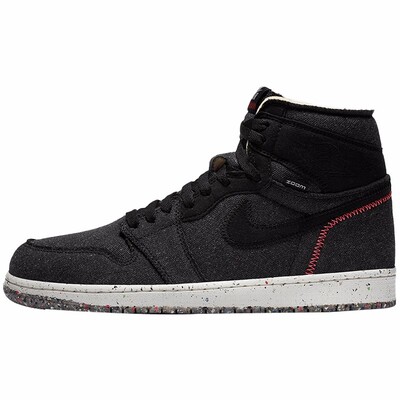 Nike/耐克正品Air Jordan 1 Zoom AJ1垃圾鞋 黑灰环保材料 CW2414