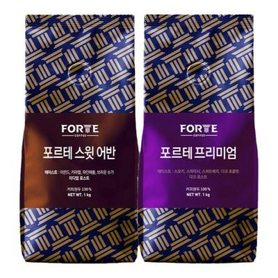 进口韩国焙炒咖啡豆POMONA