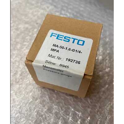 （请询价）全新现货FESTO过滤减压阀LFRDMIDI8543