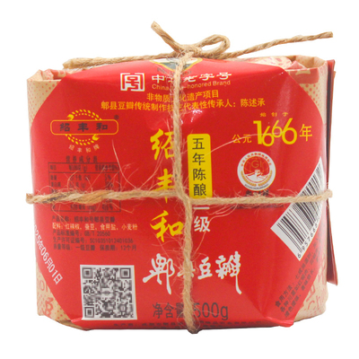 绍丰和5年陈酿手工郫县豆瓣酱