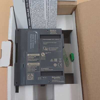 施耐德电动TMSES4