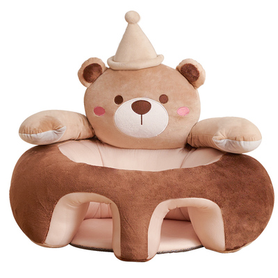 巧乐熊婴儿学座椅免洗学坐神器