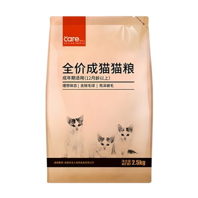 好主人全价成猫粮成年期理想体态去毛球亮泽被毛2.5kg（5斤）