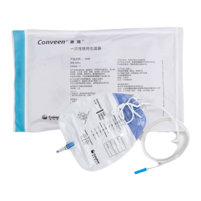 康乐保抗返流引流袋尿袋