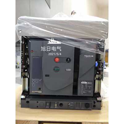 议价施耐德断路器MVS08H MVS10H MVS12H MVS16H MVS20H MVS25H MV