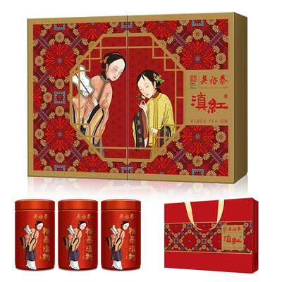 吴裕泰中华老字号茶叶云南滇红红茶礼盒540g谢师送礼中秋节