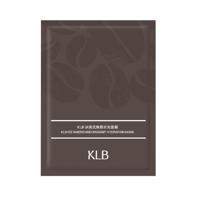 KLB冰美式保湿补水熬夜消肿面膜