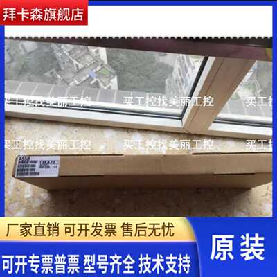 议价三菱A系列A55B A58B A61LS A62B A62LS-S5 A64DAIC A64DAVC A