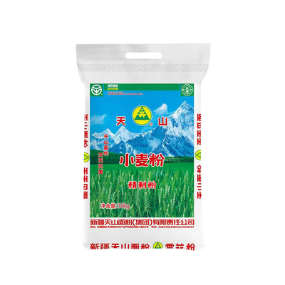 B/新疆天山面粉家用零添加中筋麦芯小麦面粉饺子包子面粉10kg