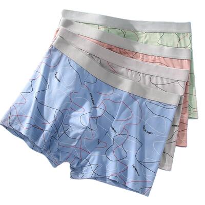 潇铭4条装牛奶丝透气吸汗平角裤