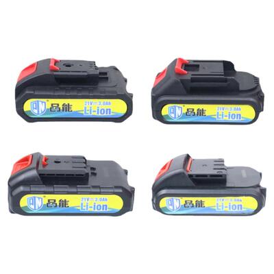 品能锂电池超大容量持久续航