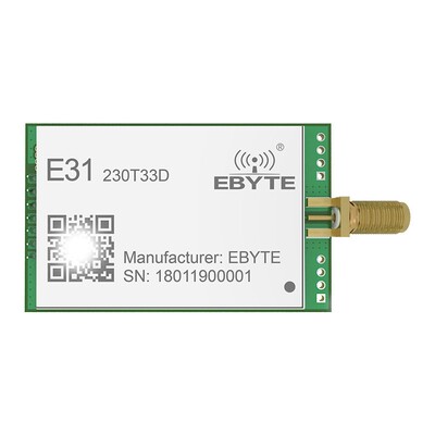 亿佰特AX5243窄带数传433M模块