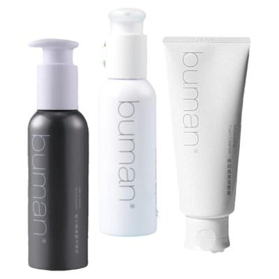 buman洗面奶氨基酸送buman中样