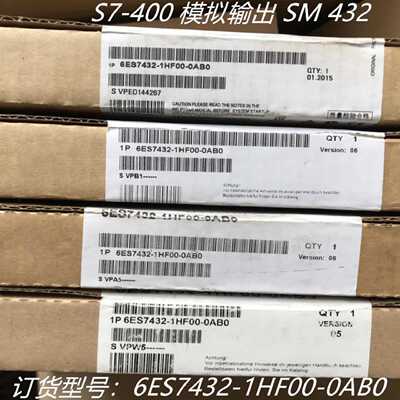 议价6ES7432-1HF00-0AB0西门子S7-400 SM432模拟输出6ES74321HF00