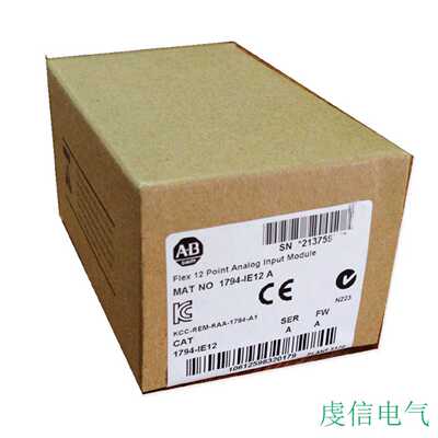 议价1794-IE12 Rockwell AB PLC 1794IE12 模拟量模块 全新 原装