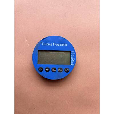 在线议价Turbine Flowmeter涡轮流量计LCD显示屏，型