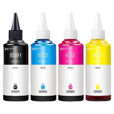 天威通用爱普生T8591墨水L605