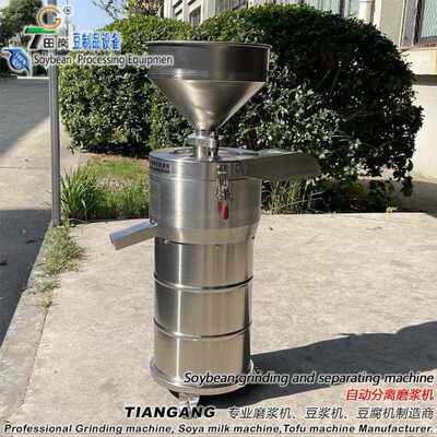TGM-系列新款磨浆机 浆渣分离磨浆机 豆腐加工设备 豆浆机商用